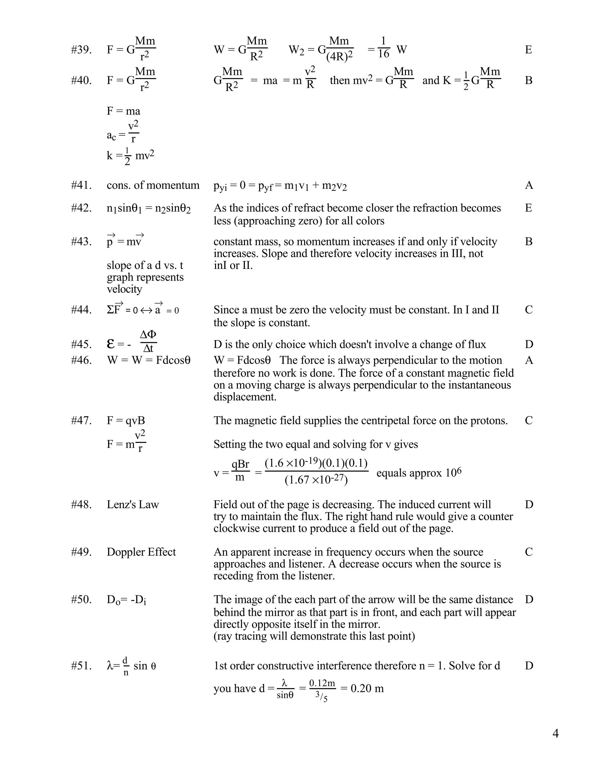 AP Physics B Test Exam Solutions | PDF