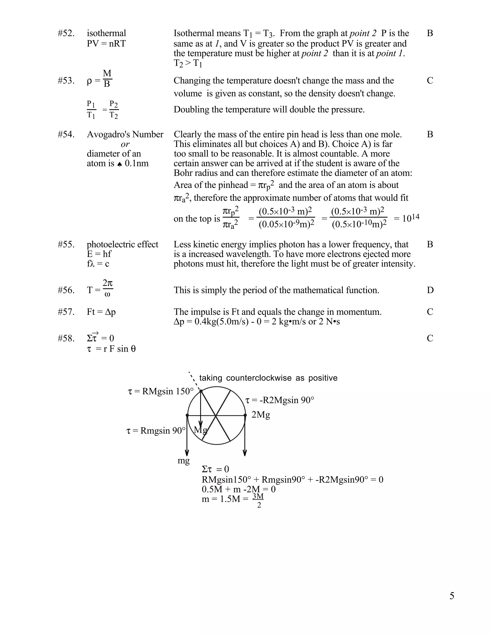 AP Physics B Test Exam Solutions | PDF