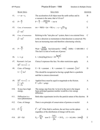 AP Physics B Test Exam Solutions | PDF