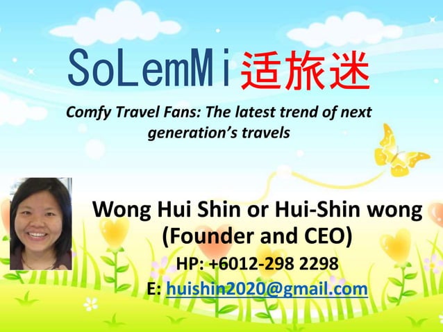 So lemmi wong hui shin khazanahneo - dec2017 | PPT