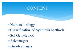 sol gel synthesis (1).pptx