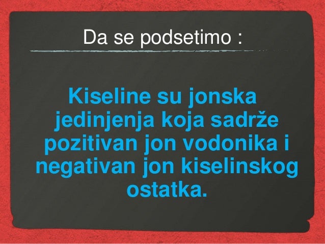Soli -dobijanje_naziva