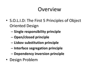 Solid | PPTX | Programming Languages | Computing