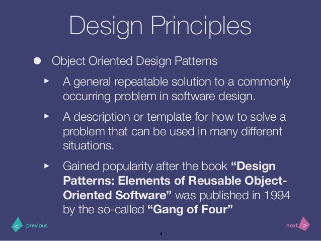 Object Oriented Design Principles