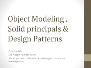 Software Design principales | PPT