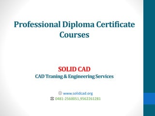 CAD training center | AutoCAD training institutes in Kottayam ...