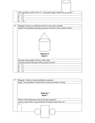 Solid geometry pmr paper 1 | DOC