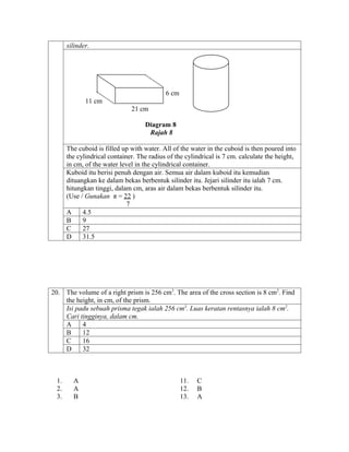 Solid geometry pmr paper 1 | DOC