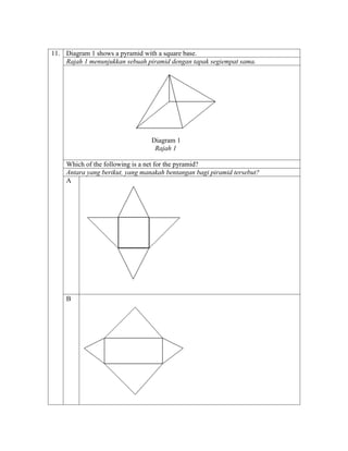 Solid geometry pmr paper 1 | DOC