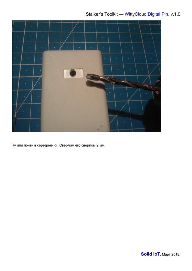 Solid IoT - Stalker's Toolkit - WittyCloud Digital Pin - PIR sensor | PDF