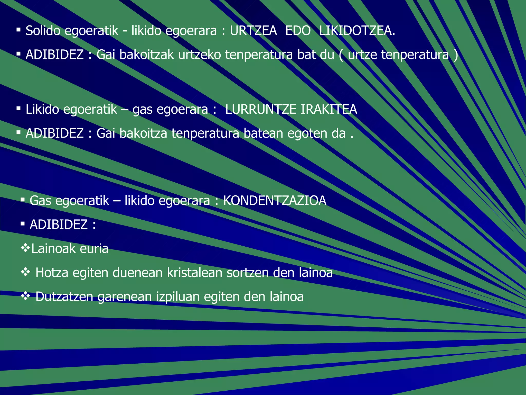 Solido likido eta gas amaia | PPT