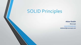SOLID Principles | PPTX