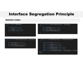 Solid principles | PPT