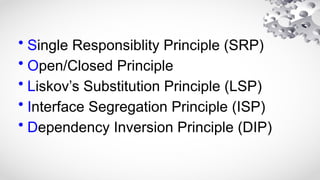 SOLID Principles principals for Programming | PPT