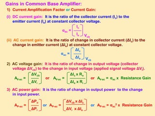 Class 12th Solids and semiconductor devices part 3 | PPT