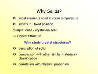 solid state.ppt