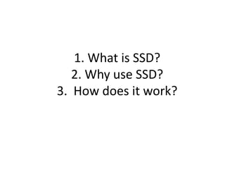 Solid state drive | PPT
