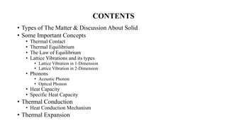 Solid state physics i | PPTX