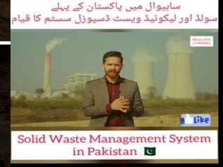 Solid waste management practices in Pakistan and Solutions for proper ...