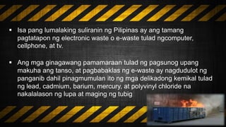 Solid waste AP10 | PPTX