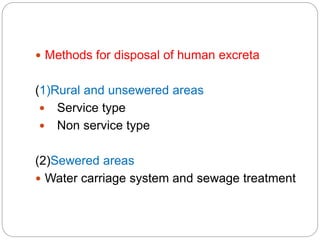 Solid waste disposal and control | PPTX