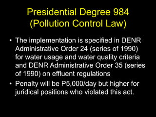 Solid waste management | PPTX