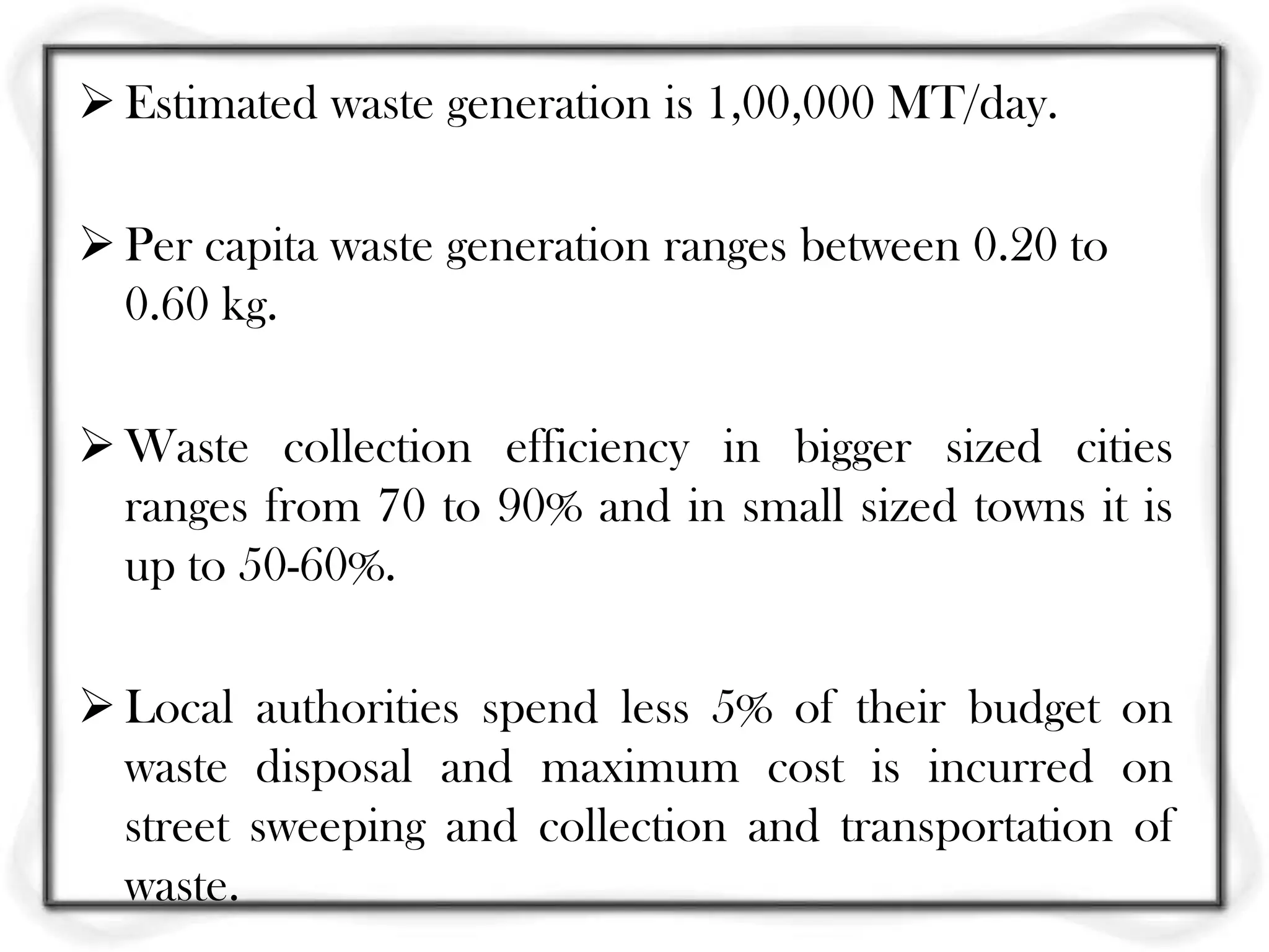 Solid waste management | PPTX