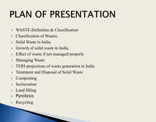 Solid waste management | PPTX