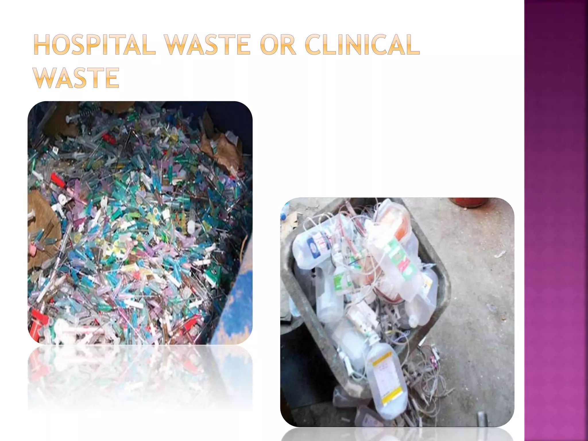 Solid waste management | PPTX