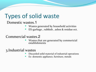 Solid waste management | PPT