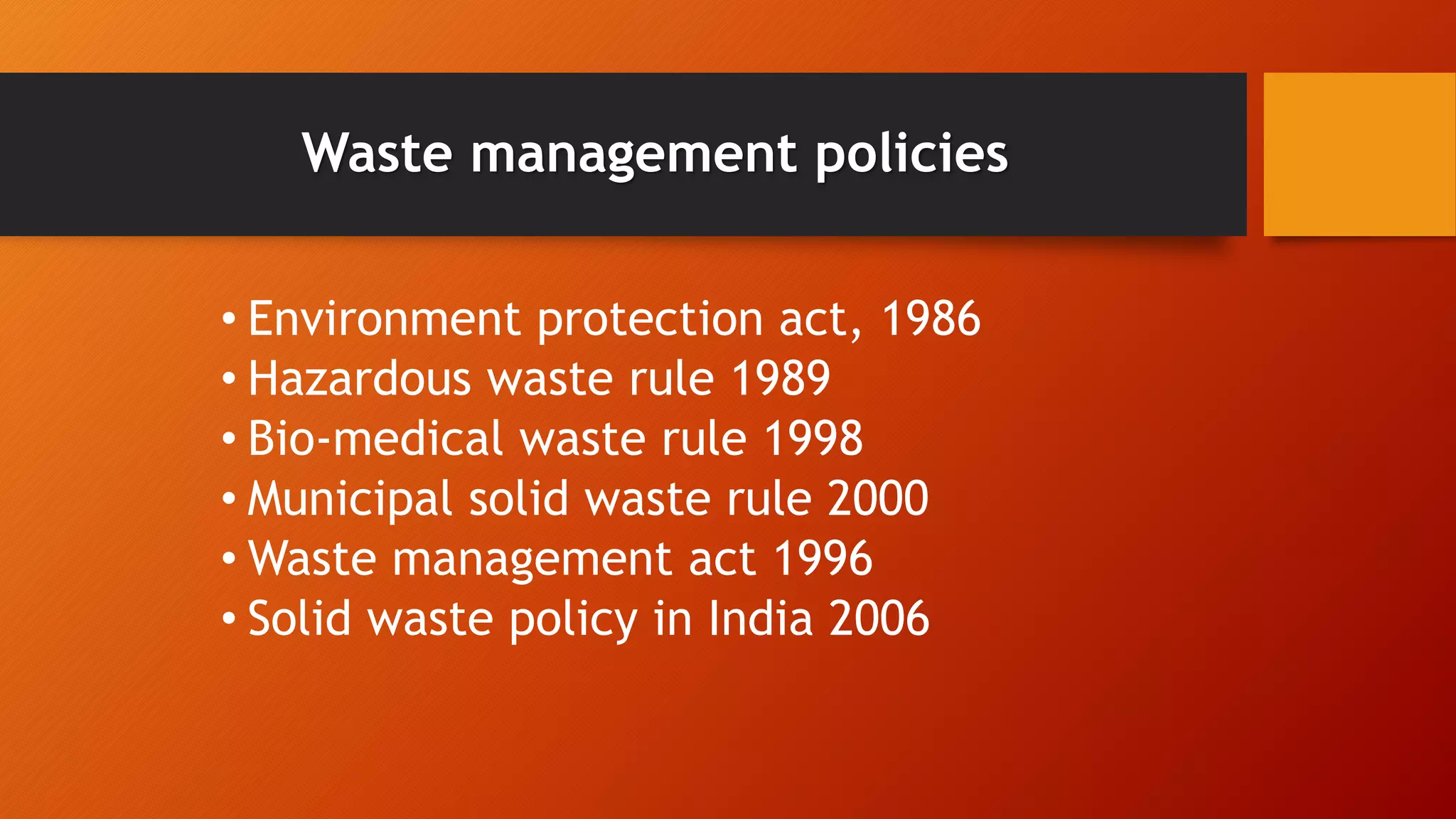 Solid waste management | PPTX