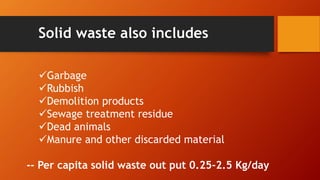 Solid waste management | PPTX