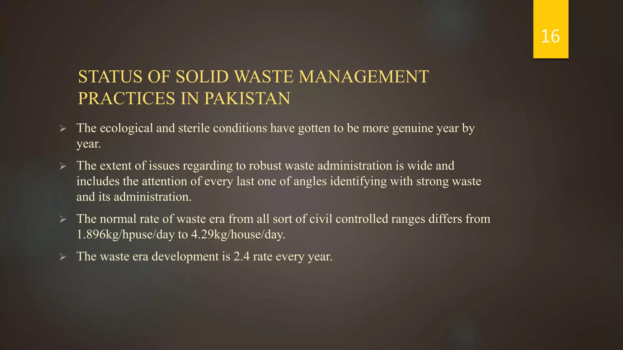 Solid waste management | PPTX