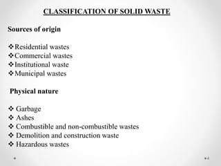 SOLID WASTE SOURCES AND MANAGEMENT COMPOSTING. ppt/ slide share | PPTX