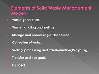 Solid waste management model | PPTX