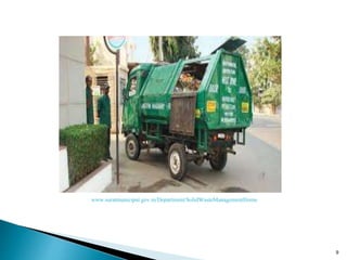 Solid waste management ppt | PPTX