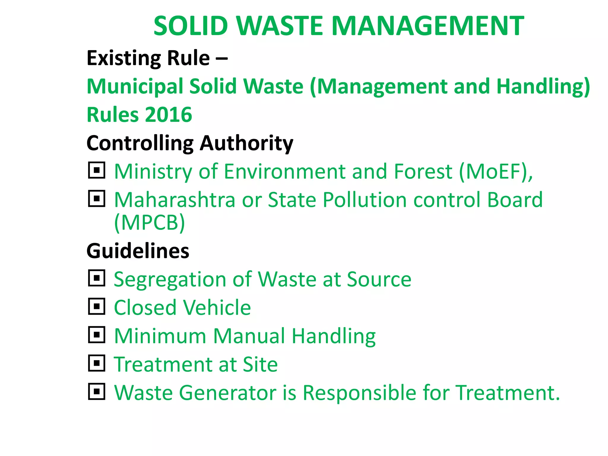 Solid waste management (swm) | PPT