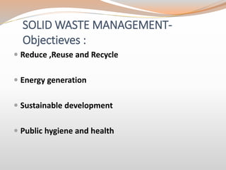 Solid waste management | PPTX