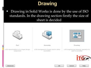 Infotechnogen Solid works | PPT