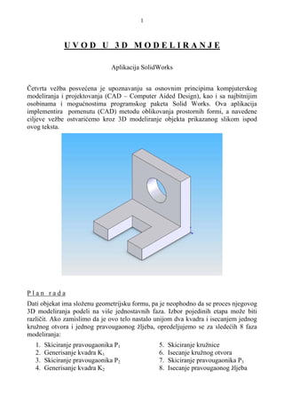 Solidworks u v o d u 3 d- m o d e l i r a n j e | PDF