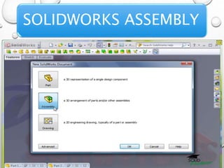 Solidworks ppt | PPTX