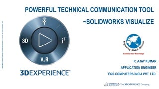 Powerful Technical Communication Tool - SOLIDWORKS Visualize | PPTX