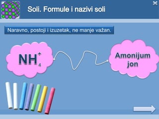 Soli. Formule i nazivi soli | PPT