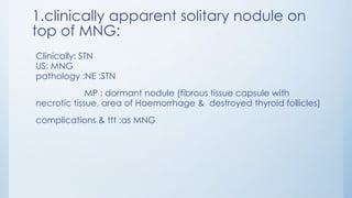 Solitary thyroid nodule | PPTX
