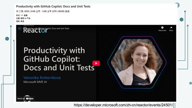 Solo Leveling with Cursor by Philipz 鄭淳尹 | PPT