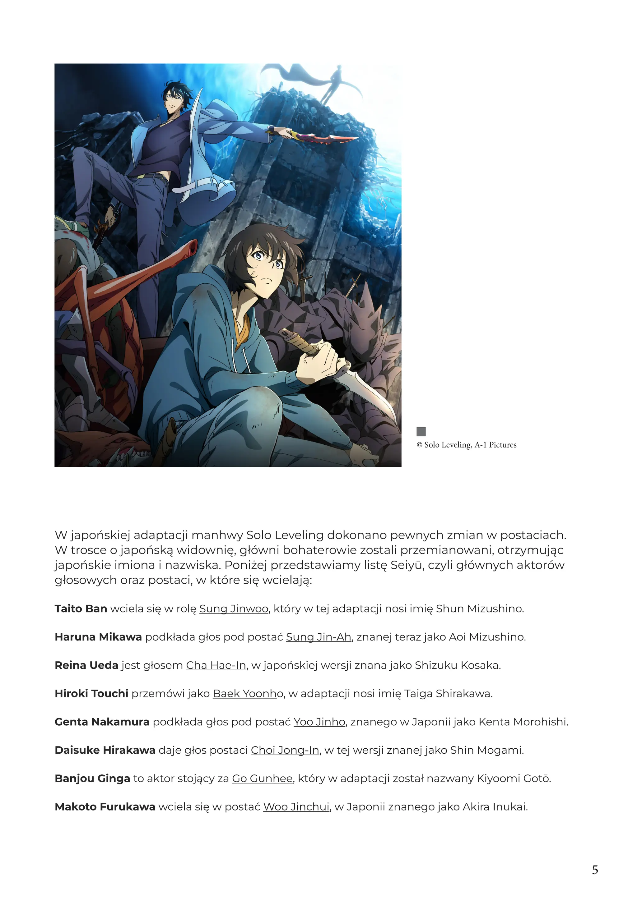 Solo Leveling: przewodnik po anime | PDF