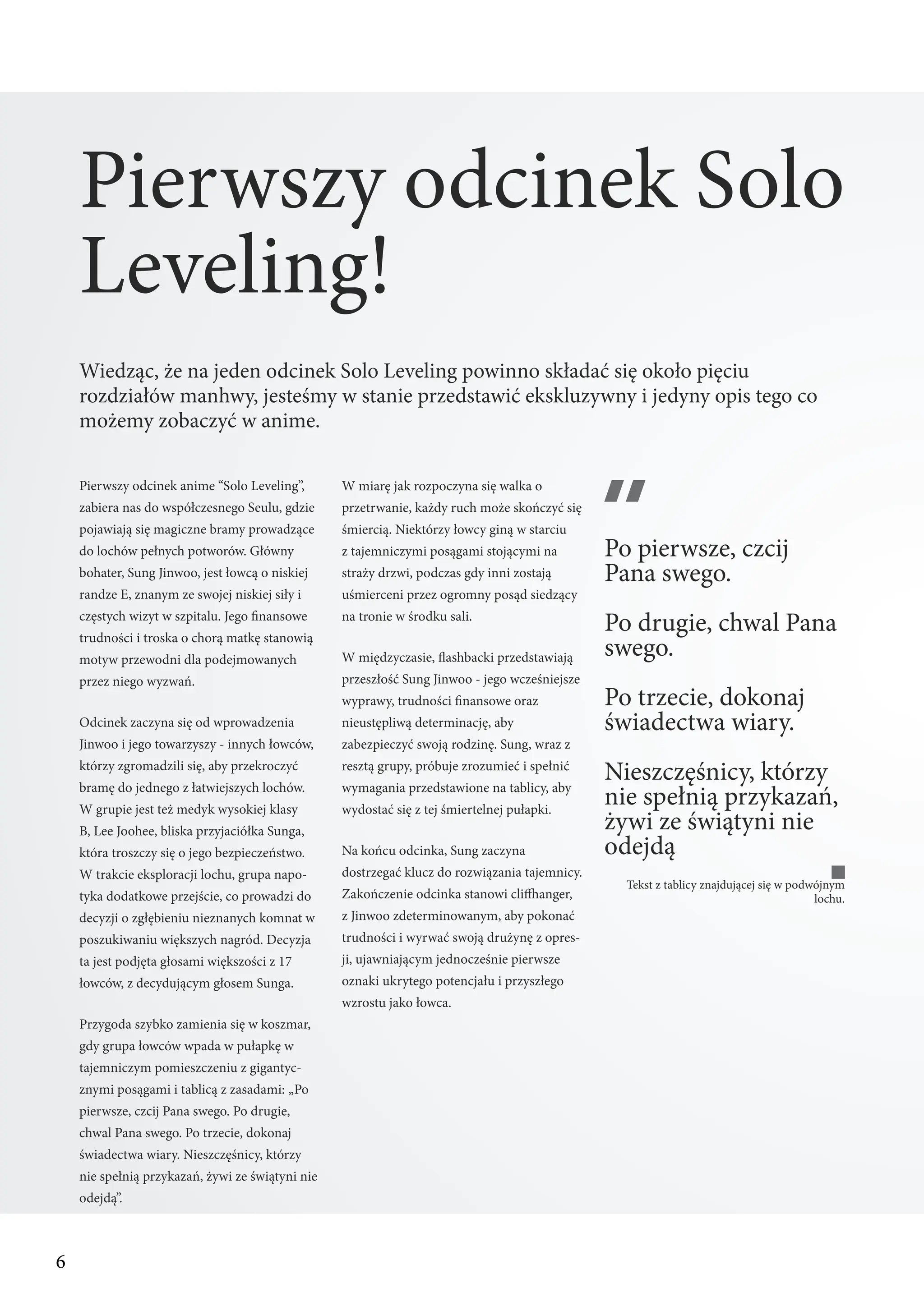 Solo Leveling: przewodnik po anime | PDF