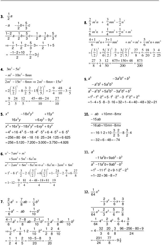 Solucionario del-algebra-baldor-ejercicios-resueltos
