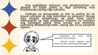 SOLUSYON SA NAOBSERBAHANG SULIRANIN.pptx