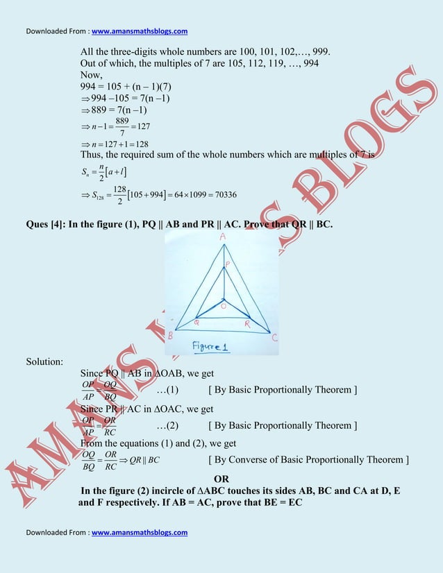 CBSE Board Class 10 Previous Year Maths Paper 2007 Solution | PDF